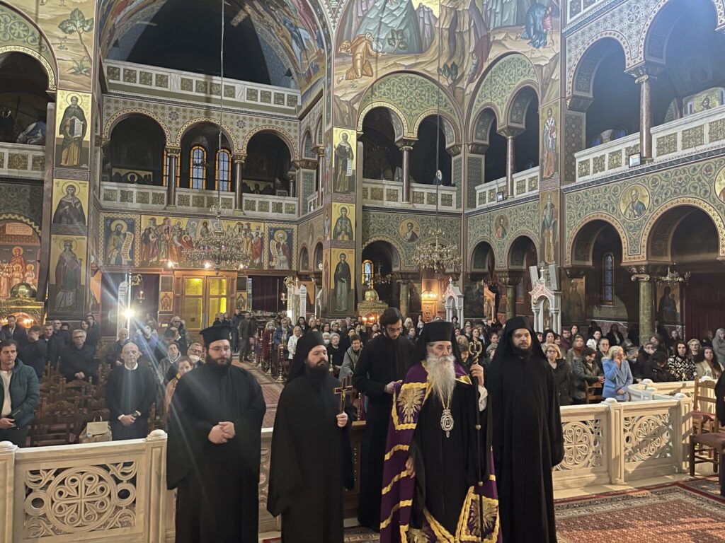 Ο Α΄ Κατανυκτικός Εσπερινός («της Συγγνώμης») στην Ιερά Μητρόπολη ...