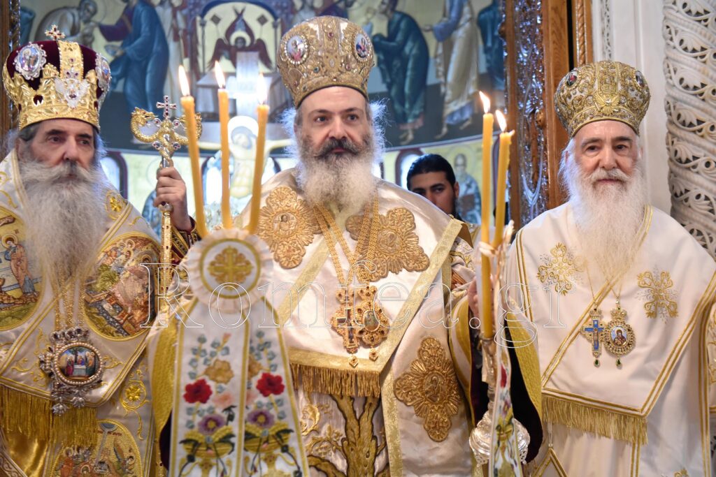 Η Χειροτονία του νέου Επισκόπου Αχελώου κ. Νήφωνος, βοηθού Επισκόπου ...